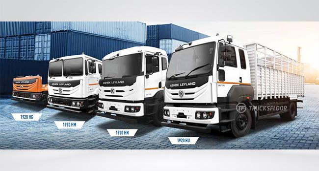Ashok leyland AVTR 1920 4X2 4350 / HU / 5600 Truck Price in India, 2025 ...