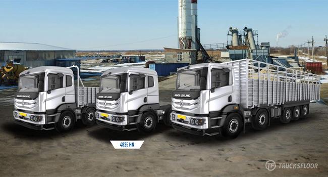 Ashok leyland AVTR 4825 10x2 6600 / CAB Truck Price in India, 2026 ...