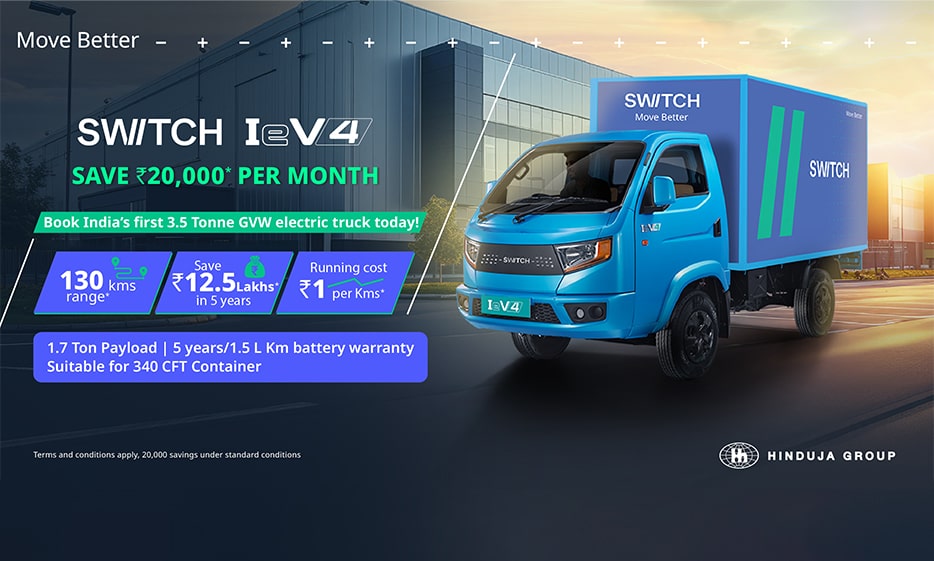 Switch Mobility Trucks Price in India, 2025 | Switch EV Trucks